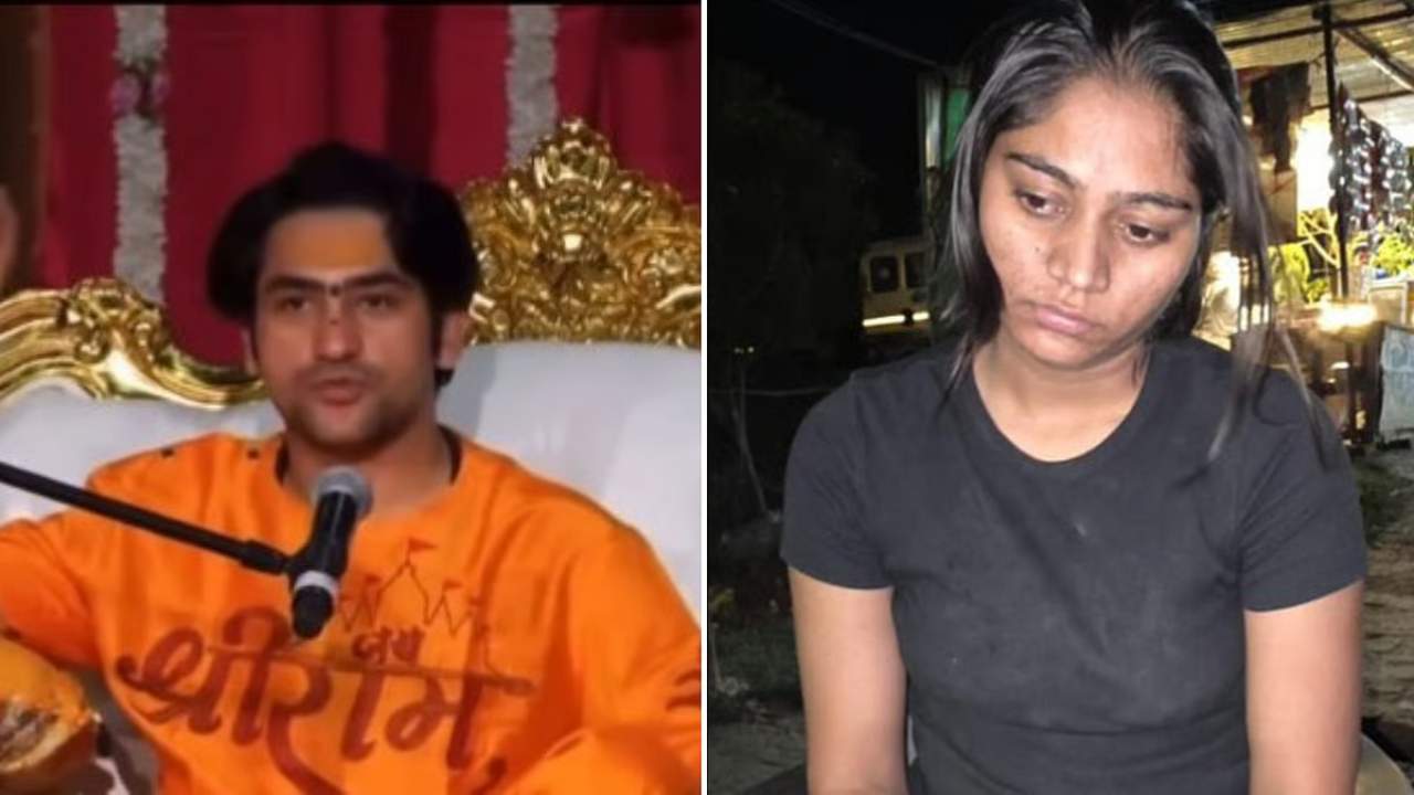 Raja Raghuvanshi murder case, Sonam Raghuwanshi confession, Bageshwar ...