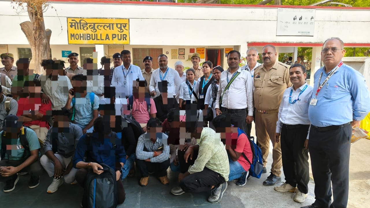 Northeast Railway|Northeast Railway Lucknow Division| Special ticket ...