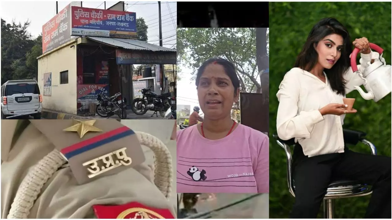Lucknow inspector extortion case | model chai wali Lucknow |Patrakarpuram Dhaba shop woman ...