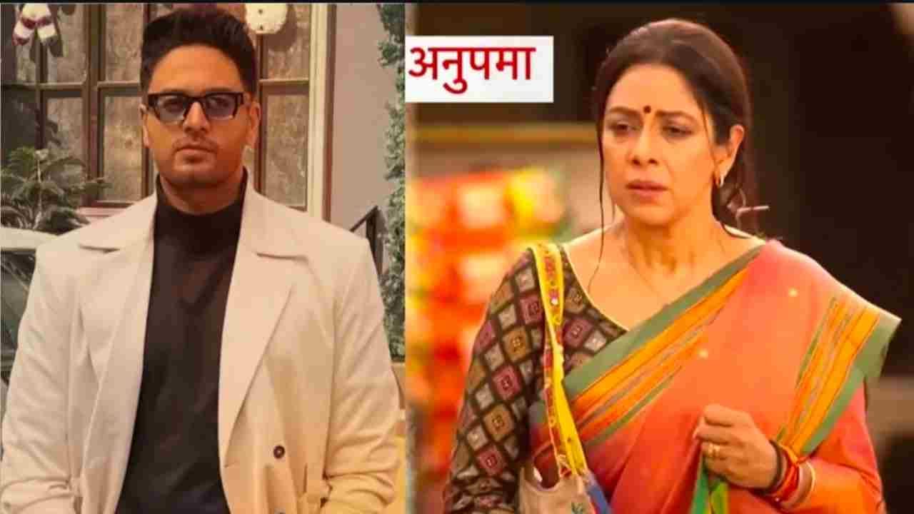 Anupamaa Big Breaking | Anuj Kapadia Re Entry In Anupama Serial | Anuj ...