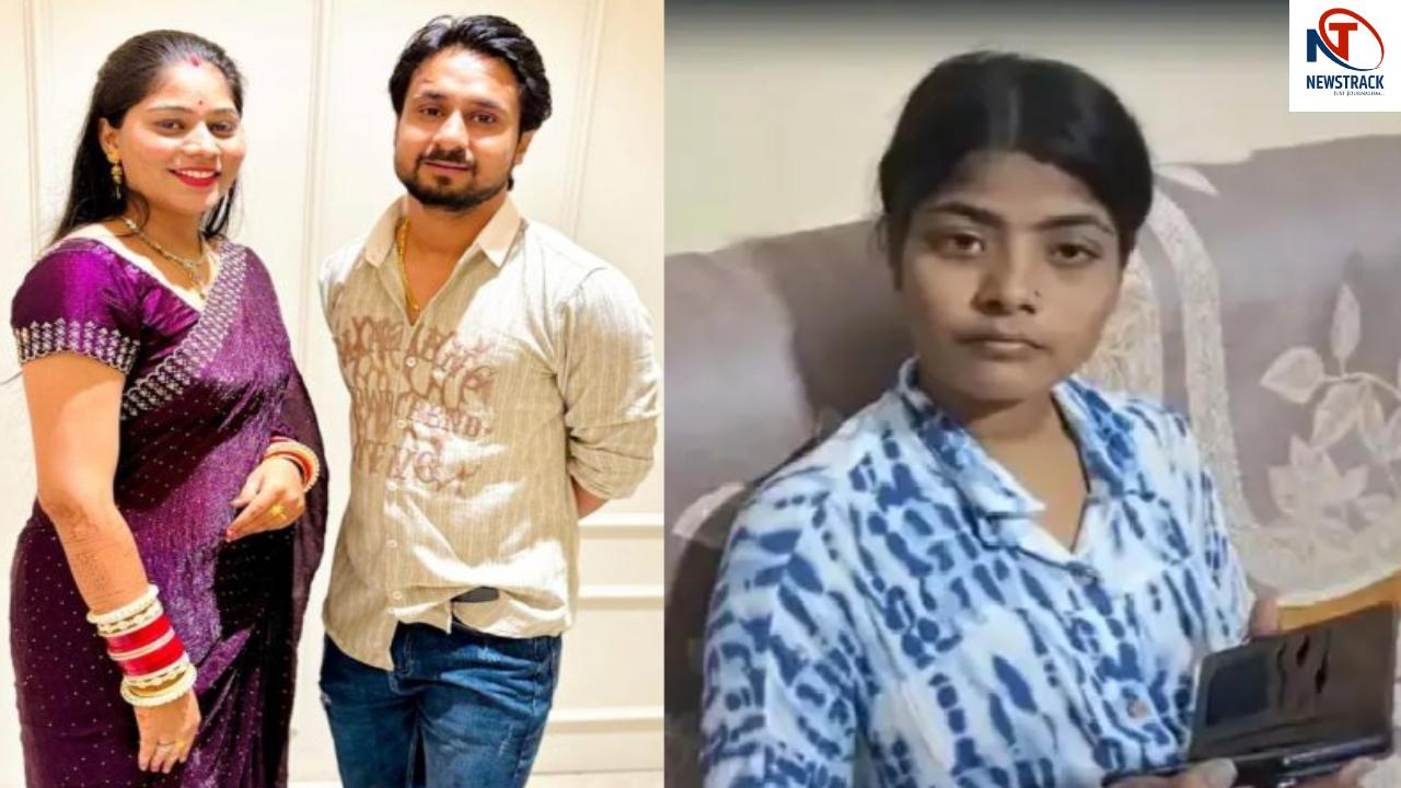 Raja Raghuvanshi Murder Case| Raja Raghuvanshi Murder Case Update| Raja ...