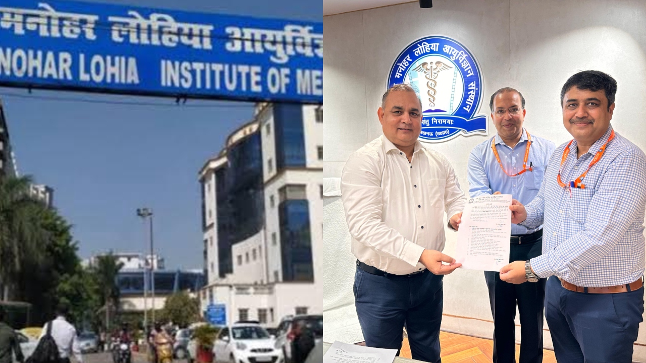 Dr Ram Manhor Lohia Hospital| Dr Ram Manhor Lohia Hospital Lucknow|Two ...