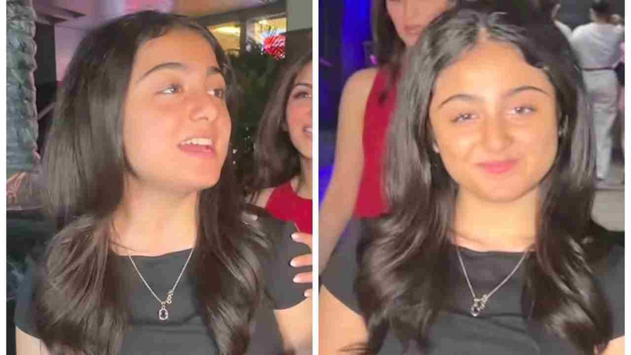 Samara Sahni Video Viral | Netizens Slams Riddhima Kapoor Daughter | Riddhima Kapoor Daughter ...
