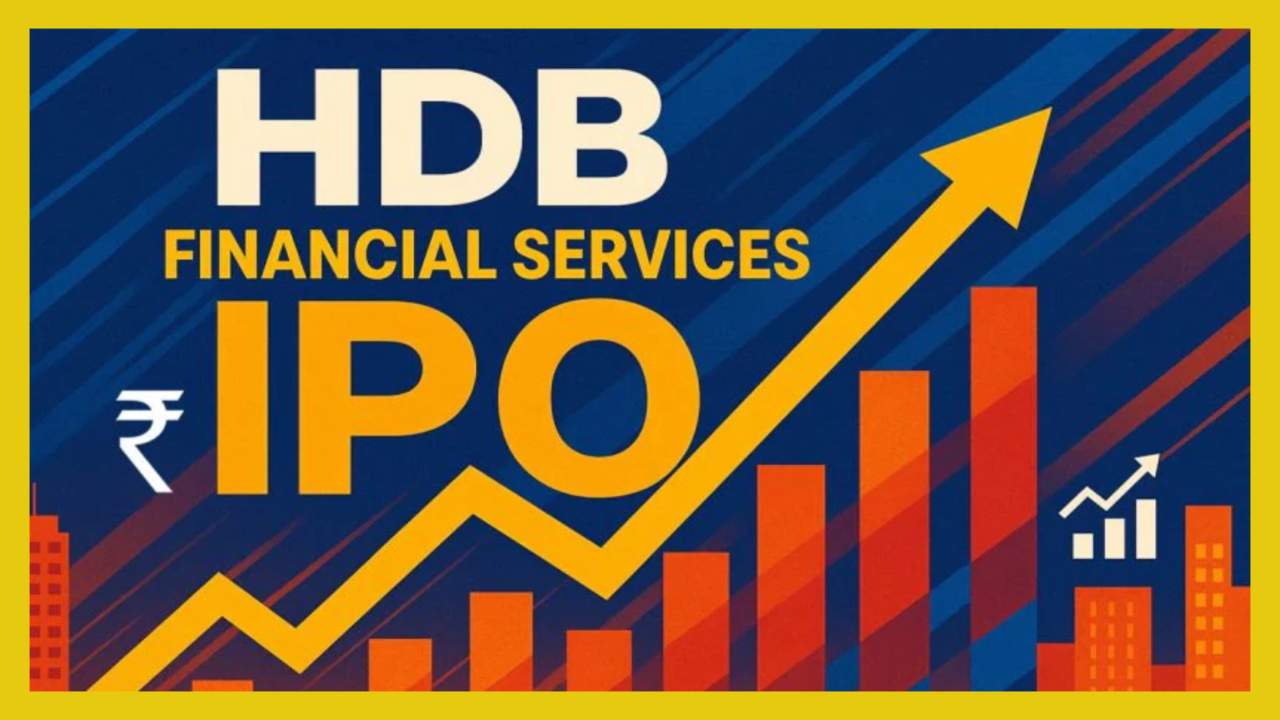 HDB Financial IPO |IPO |What is IPO | Newstrack Hindi News | News in ...