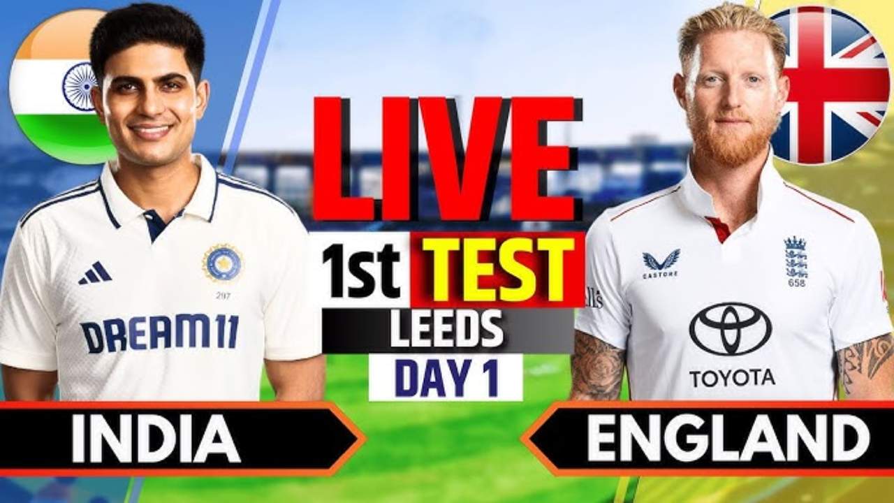 India vs England Test Series, Shubman Gill captaincy, Sai Sudharsan ...