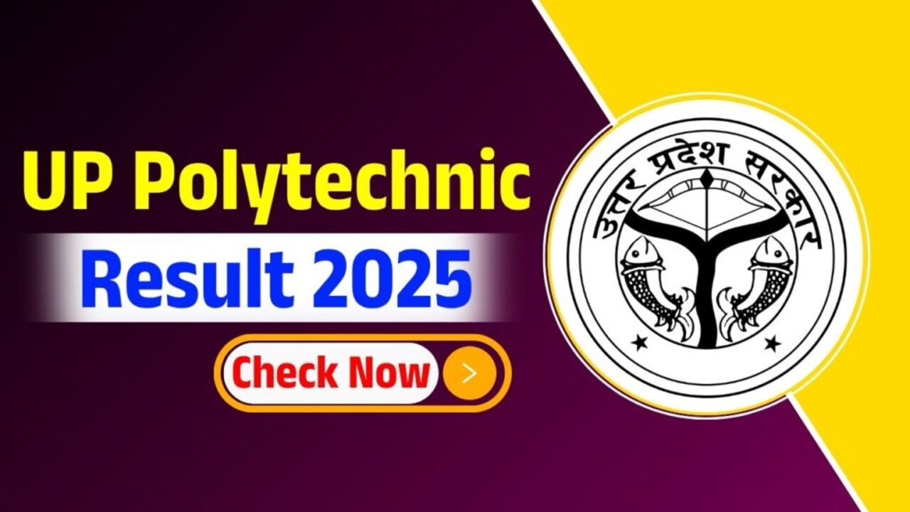 UP Polytechnic Result 2025| JEECUP Result 2025 Released | UP ...