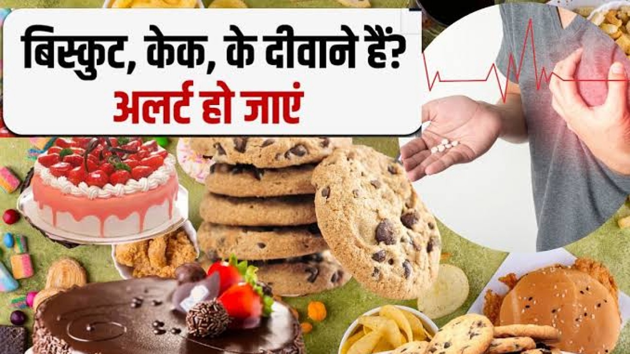 Healthy eating mistakes | JUNK food with healthy diet | Processed ...