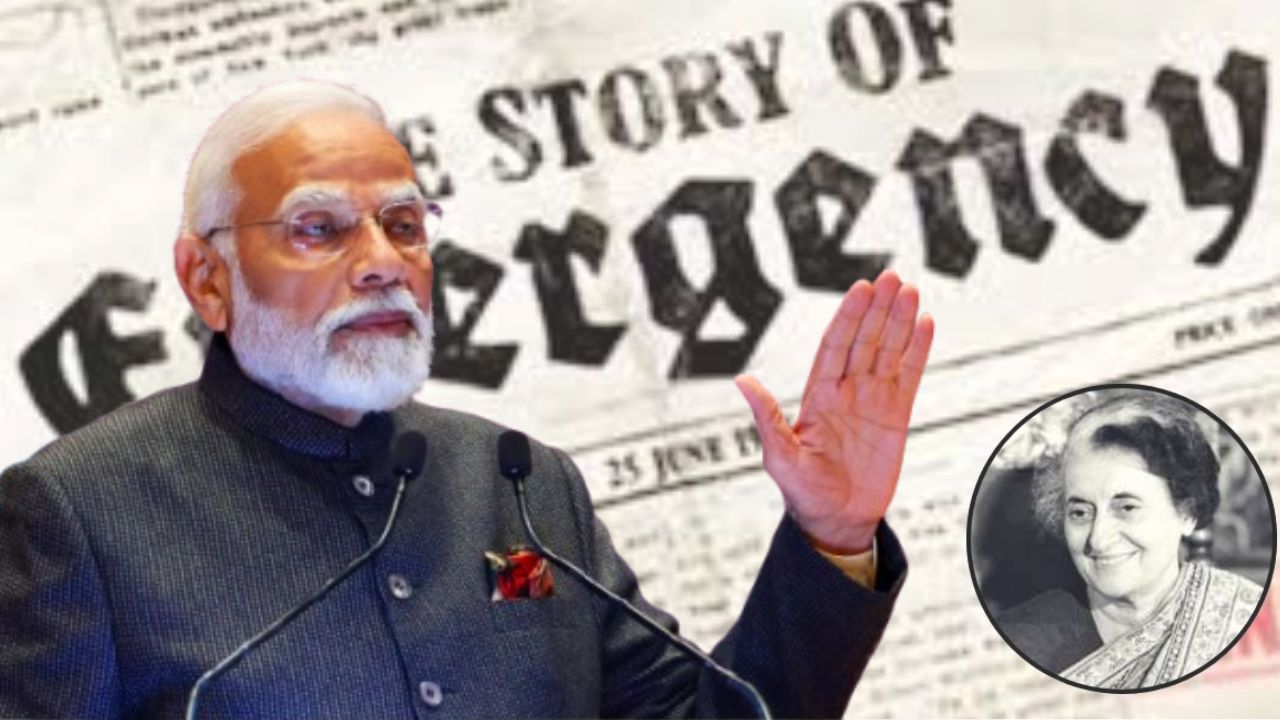 Emergency Anniversary| 50 years of Emergency in India| 1975 Emergency ...