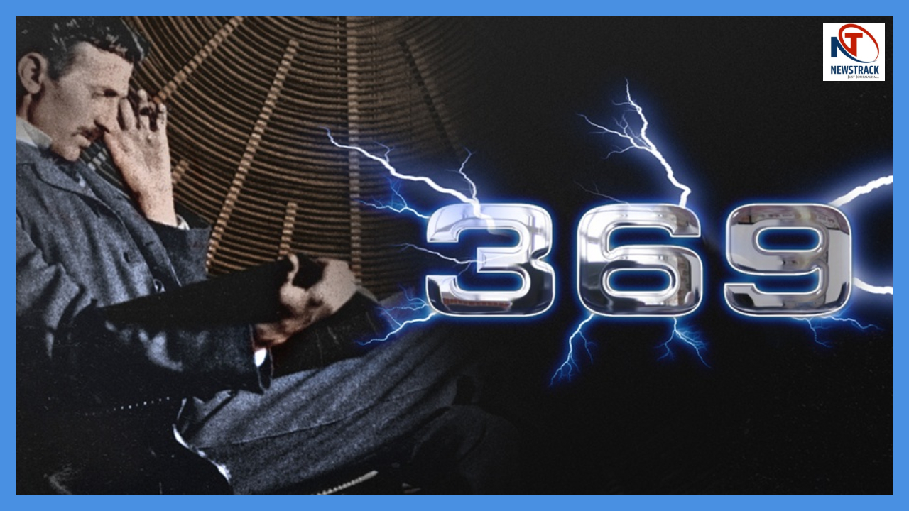 Mystery Of 369 Magical Number Interesting Facts | Lifestyle | Newstrack ...