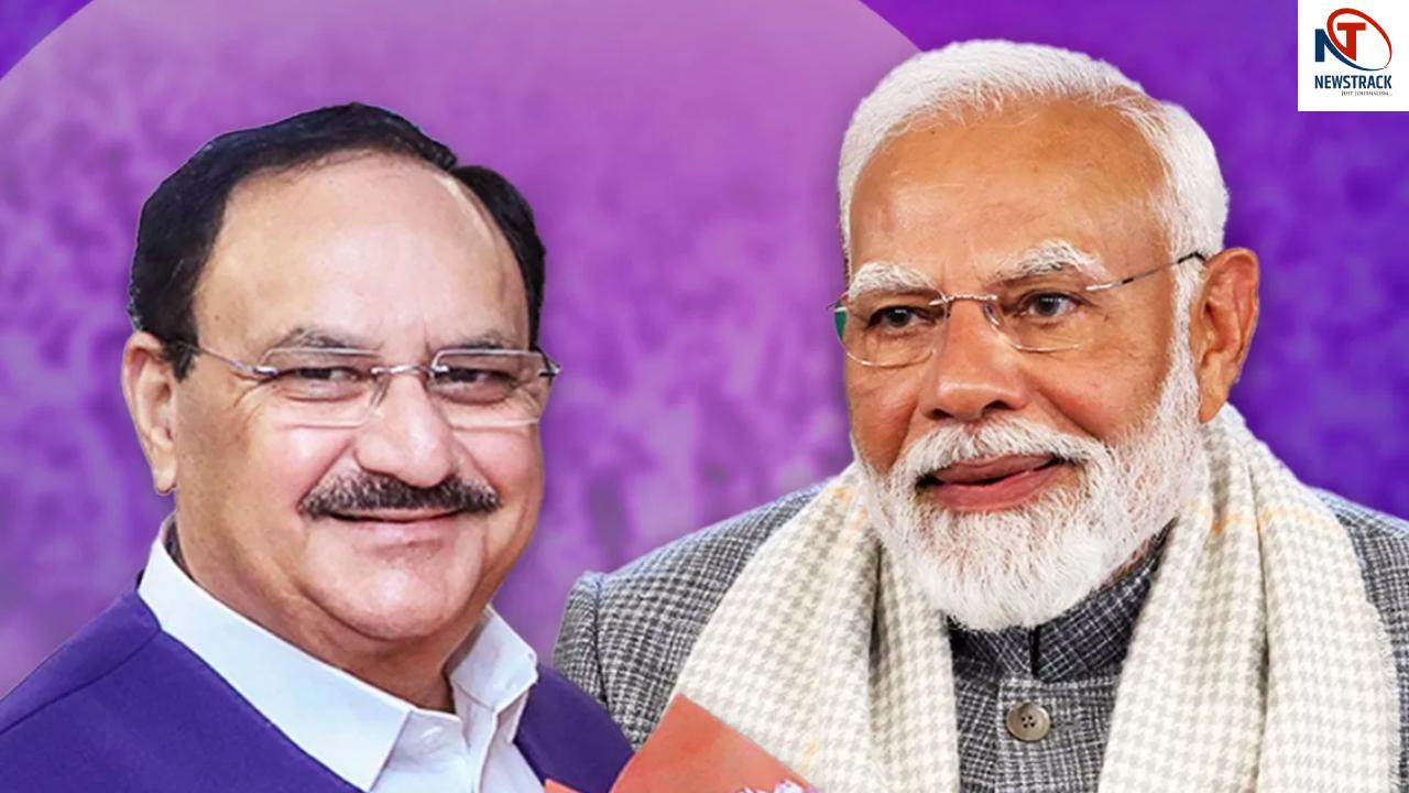BJP New President| BJP President| BJP New President News| New BJP ...