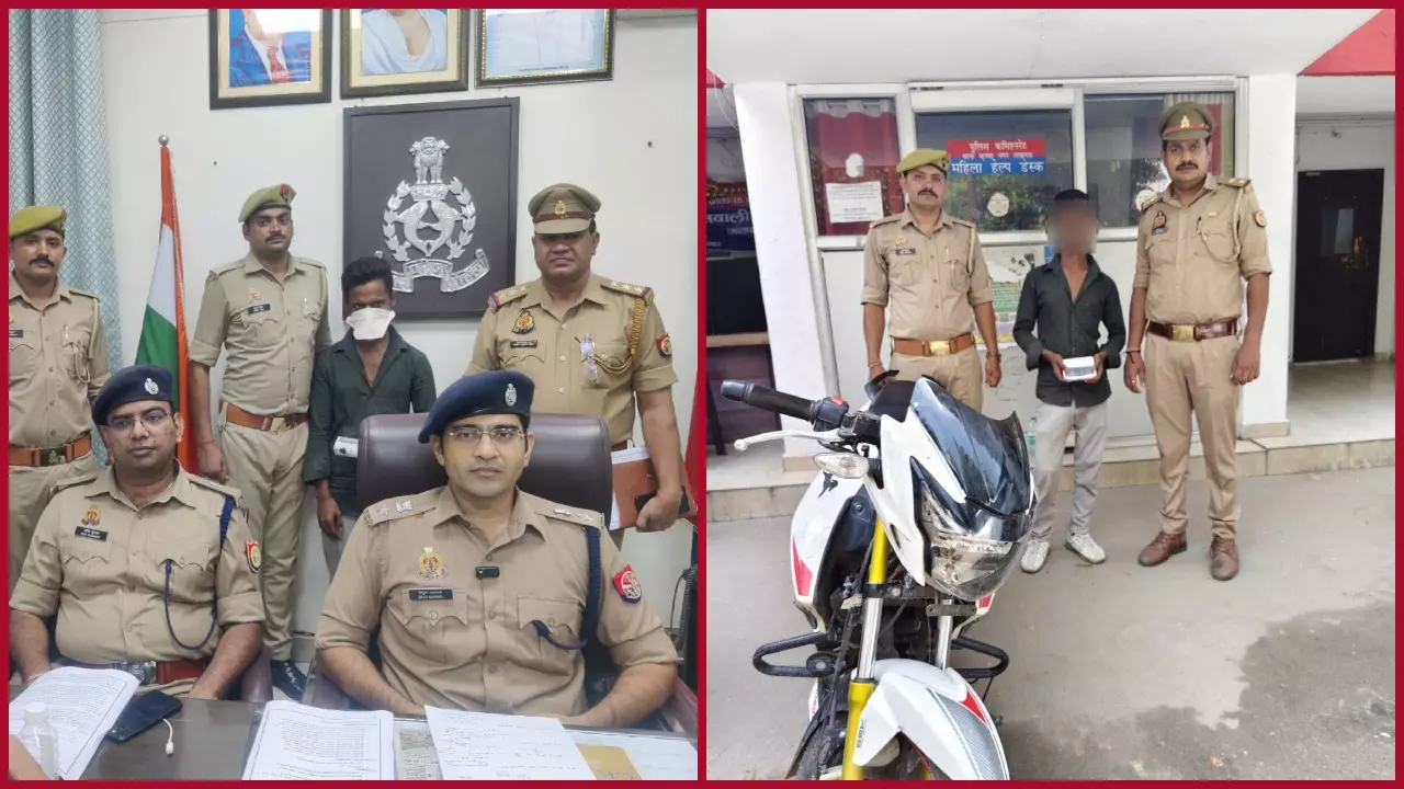 Lucknow Police arrested miscreant who snatched chain from wife of a ...