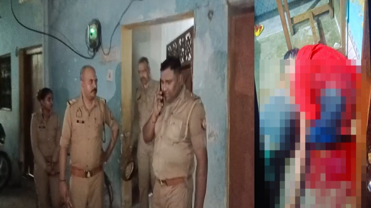 Lucknow murder case | lucknow double murder case | husband killed mother-in-law and father-in ...