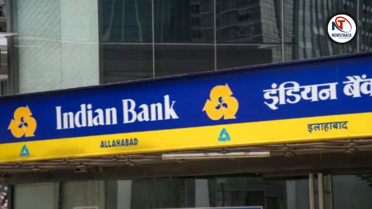 Big Banking Relief by Indian Bank | Newstrack English News | Big ...