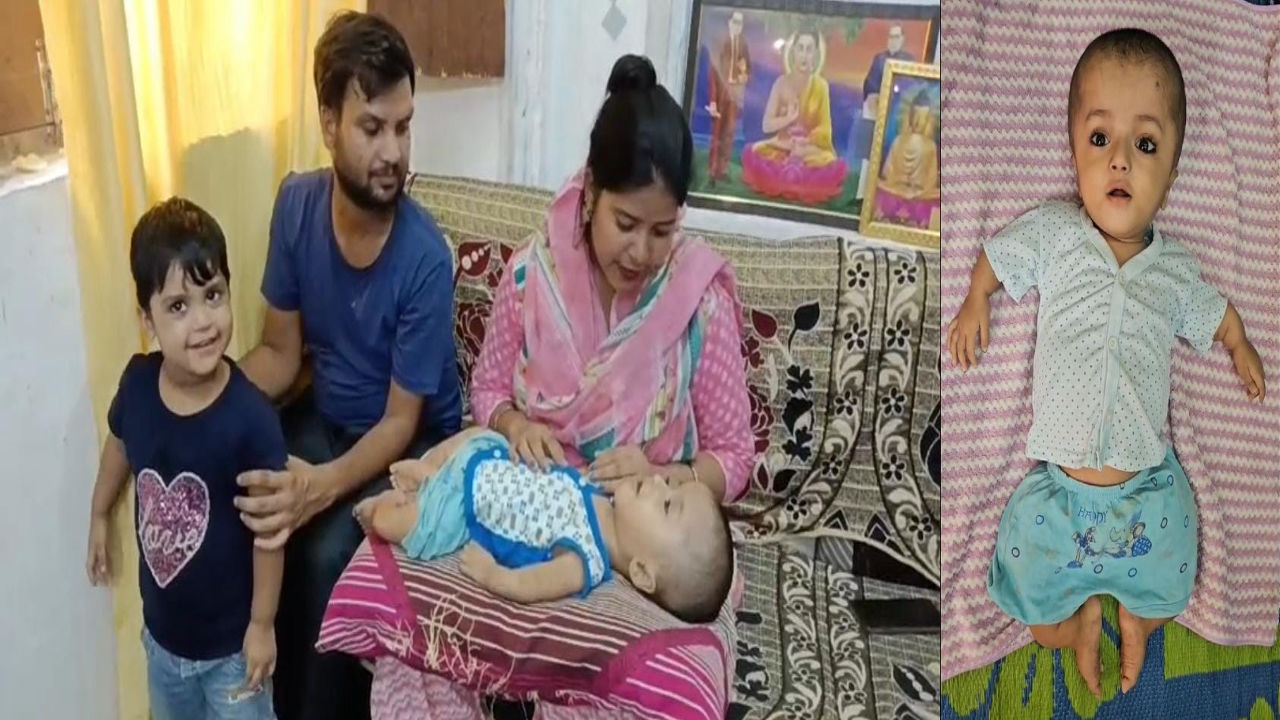 Bulandshahr News | Poor Dalit family appeals to PM Modi | 17 crores ...