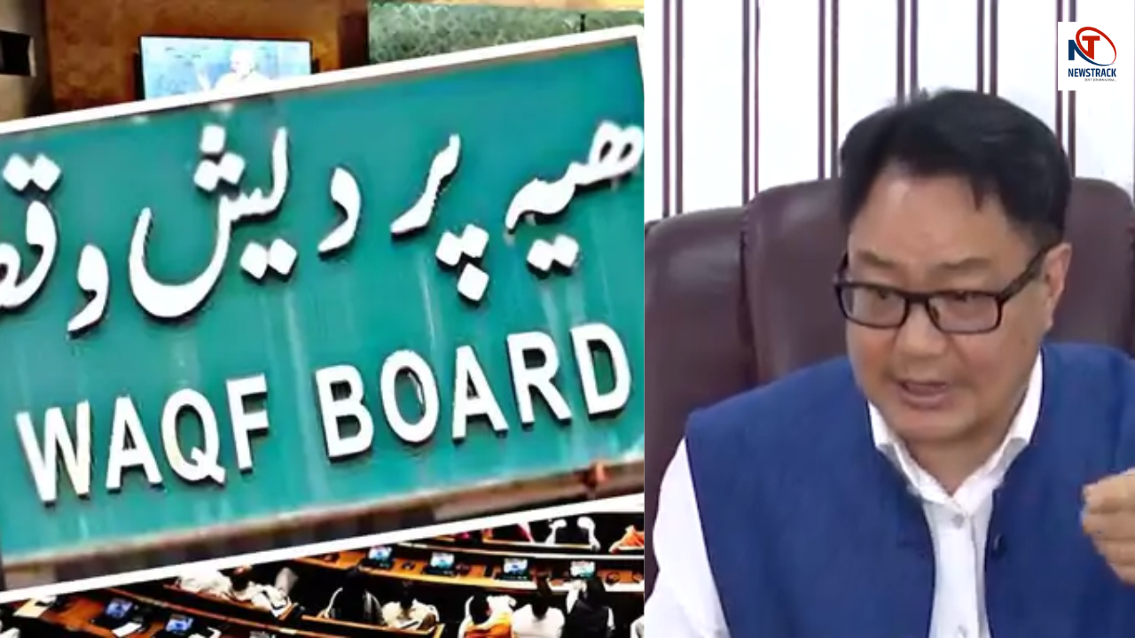 Revolutionary shift management of waqf properties central government launches new portal and ...