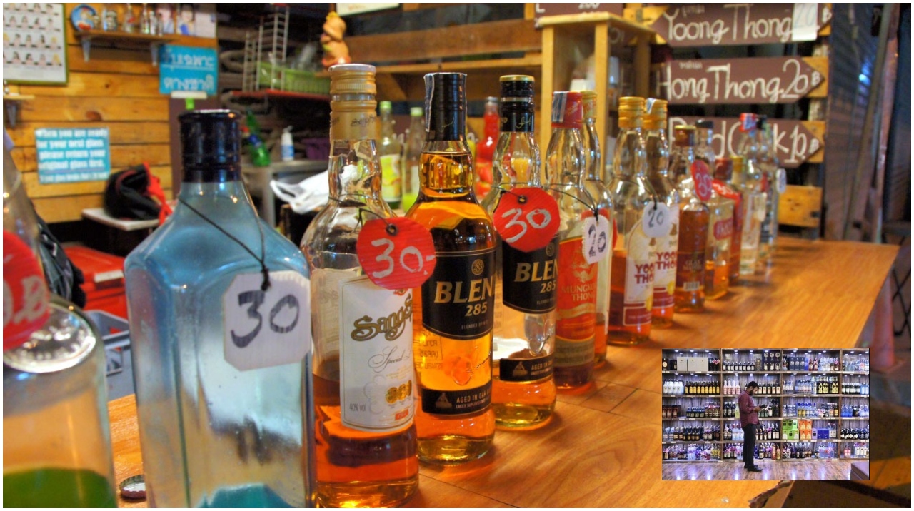 Alcohol Liquor going to be Expensive Cold Drinks Price also get 50 Higher | WHO tax ...