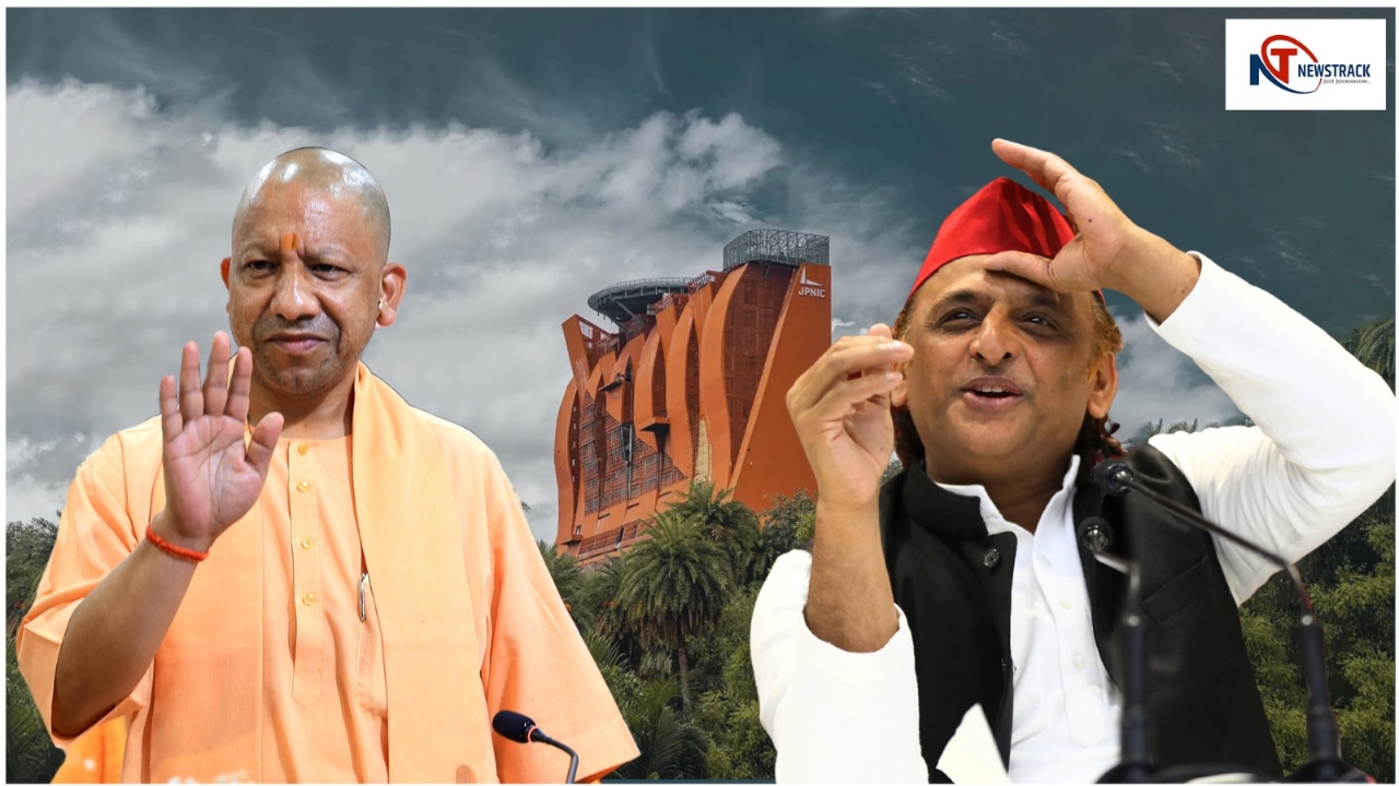 Akhilesh Slams CM Yogi Over JPNIC Privatization â Says, Govt Selling Public buildings merely in ...