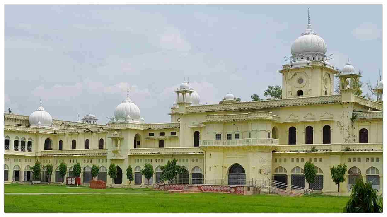 Lucknow Today News|lucknow university to restart post doctoral dlit ...