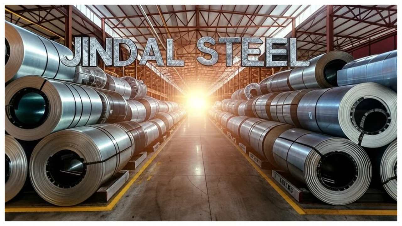 Green Signal for Jindal Steel Project | 600 Crore Rupees Steel Project ...