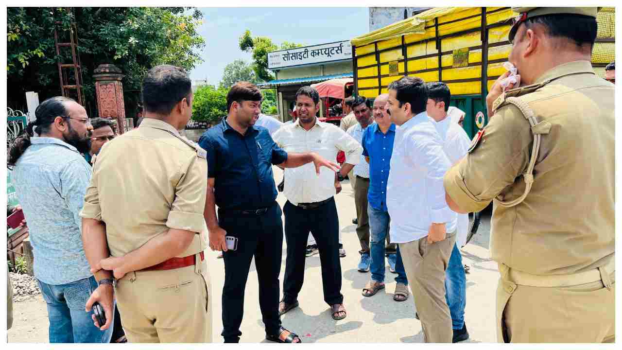 Lakhimpuri Kheri News|kanwar yatra preparations adm inspection with mla ...