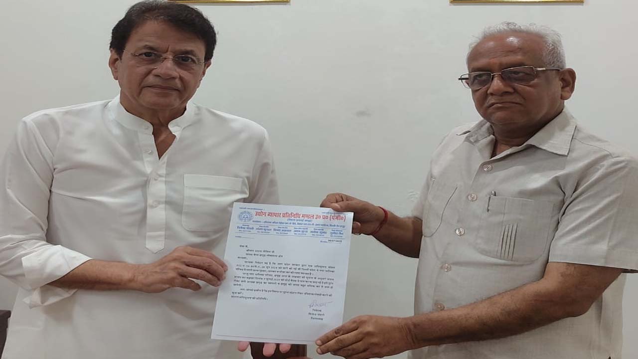 Hapur Traders Object to Tax Discrepancies, MP Arun Govil Directs DM to Investigate Municipality ...