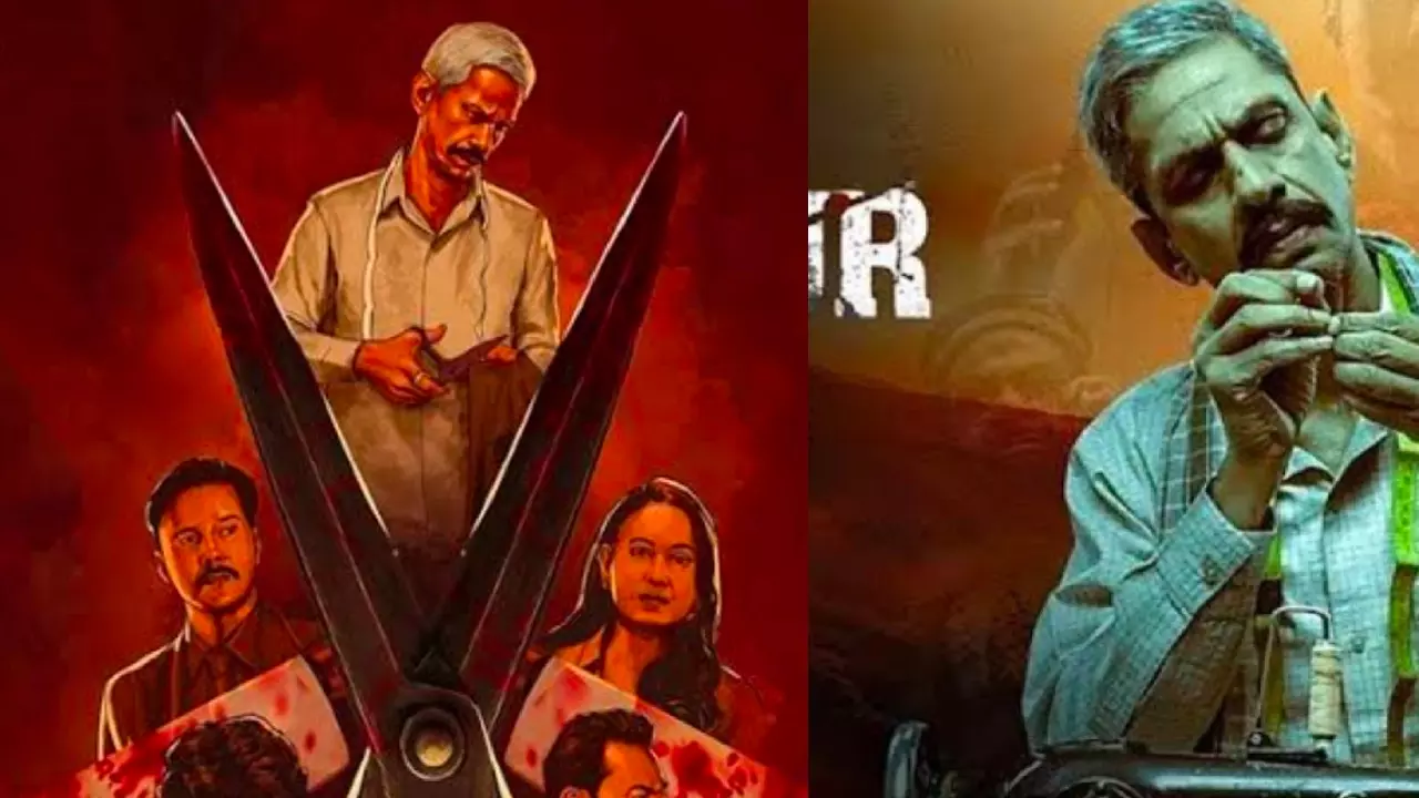 Udaipur Files Movie | Udaipur Files Controversy | Udaipur Files Triler ...