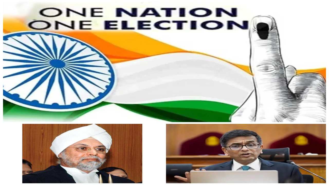one nation one election, one nation one election bill, constitution ...