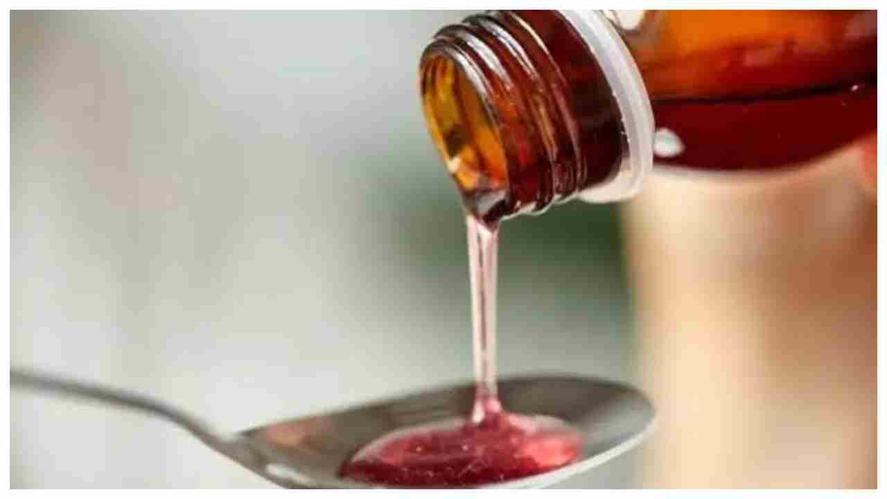 Lucknow Crime News| lucknow fake cough syrup racket busted cbn seizes ...