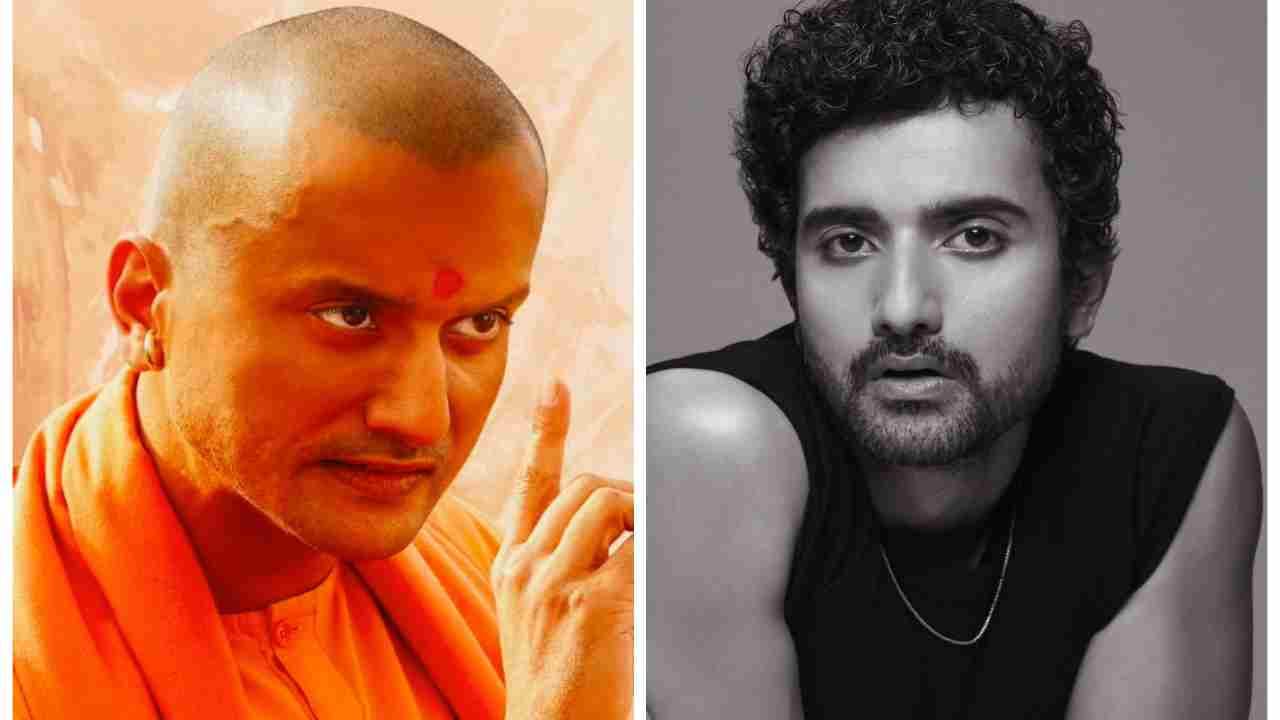 Yogi Adityanath Film | CM Yogi Biopic | Anant Vijay Joshi |Anant Vijay ...