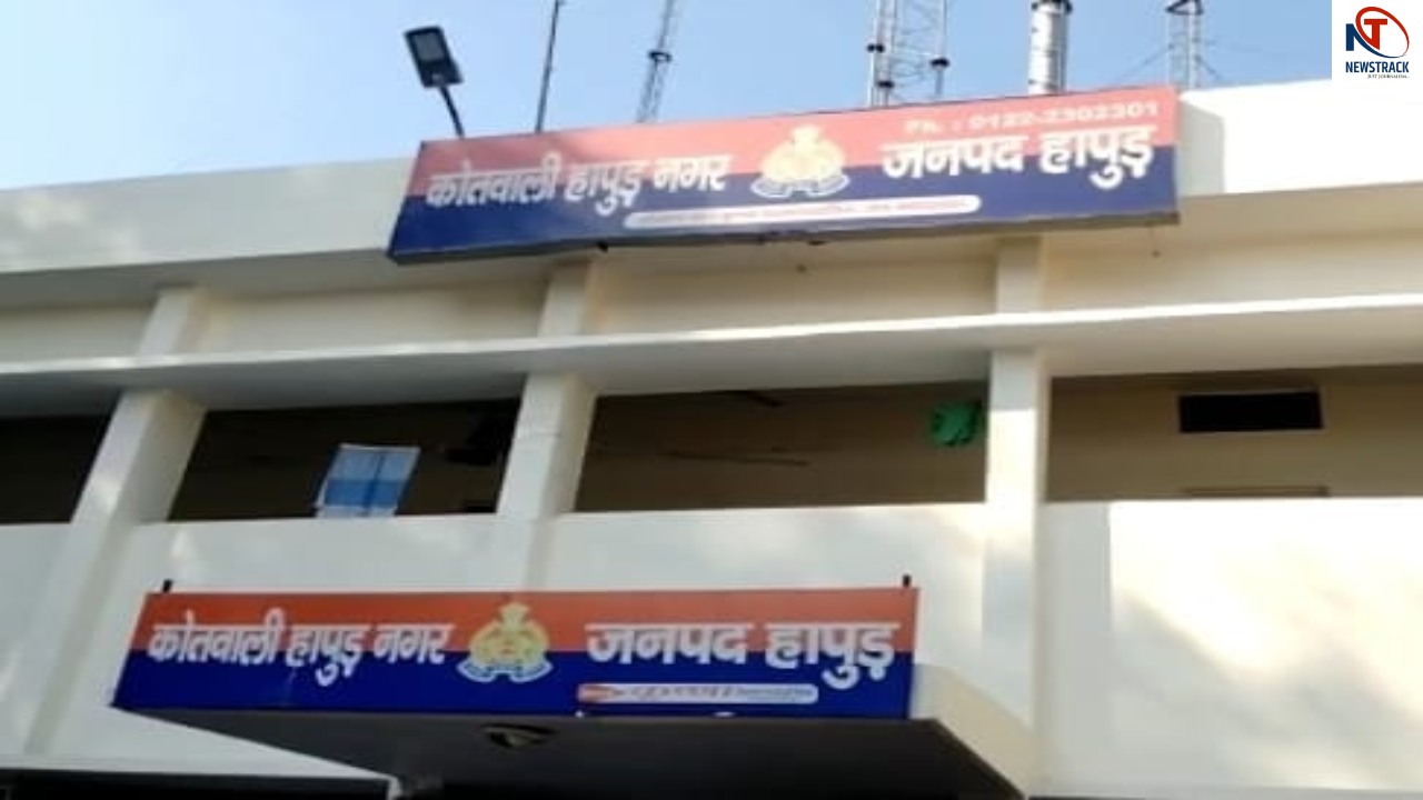 Wife accused of attempting to murder husband, one accused arrested| Hapur News | Hapur News ...