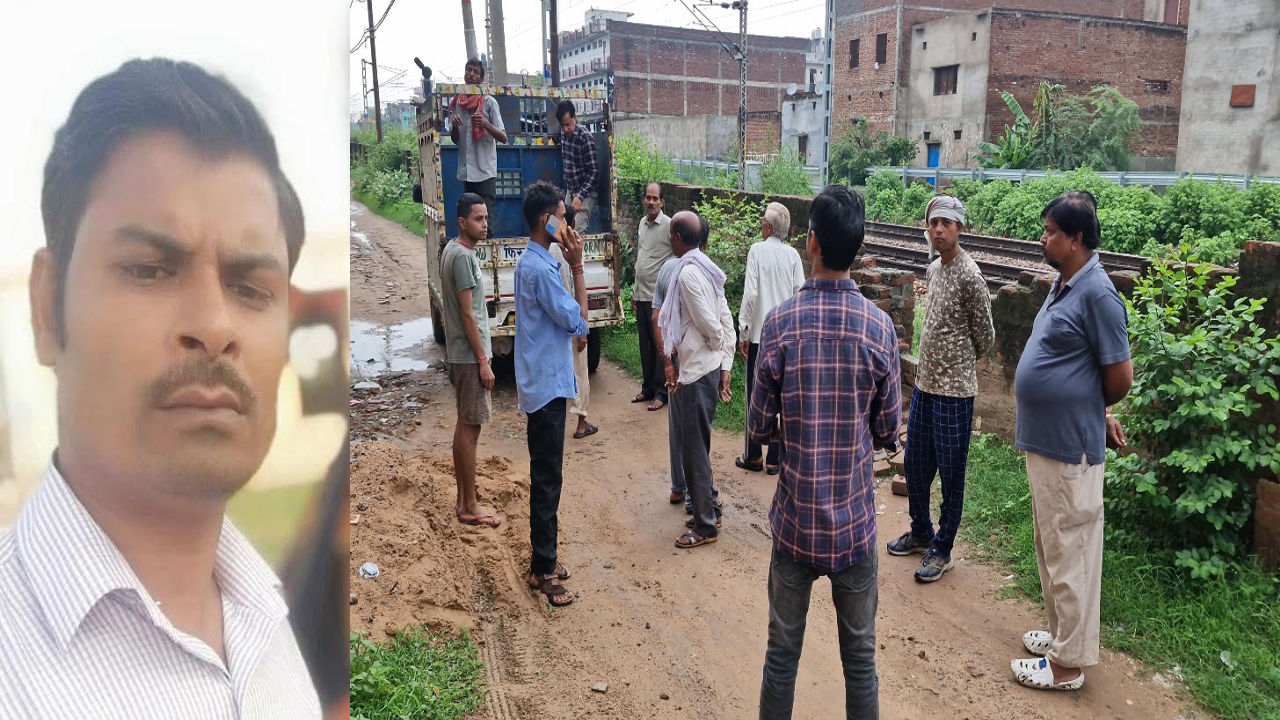 Etawah: Farmer Dies After Being Hit by Train While Going to Field in ...