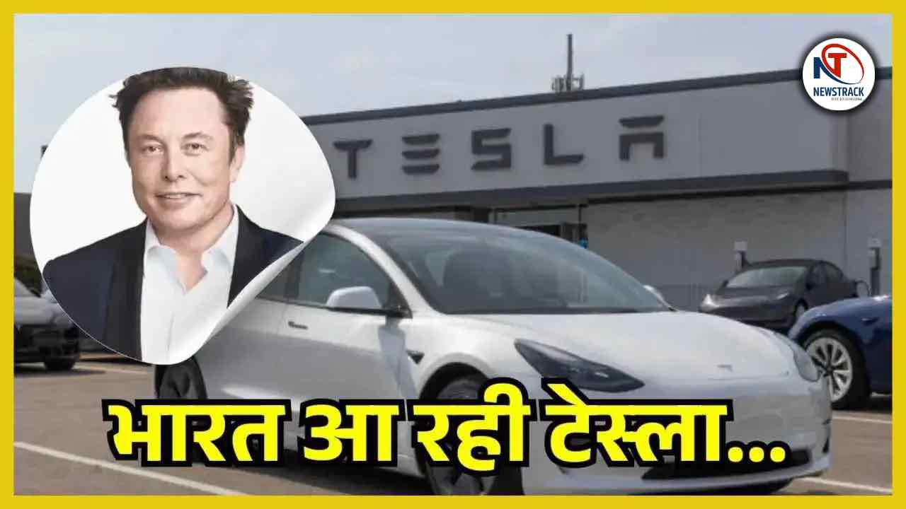 Tesla Grand Arrival in India First Showroom to Open in Mumbai a New ...