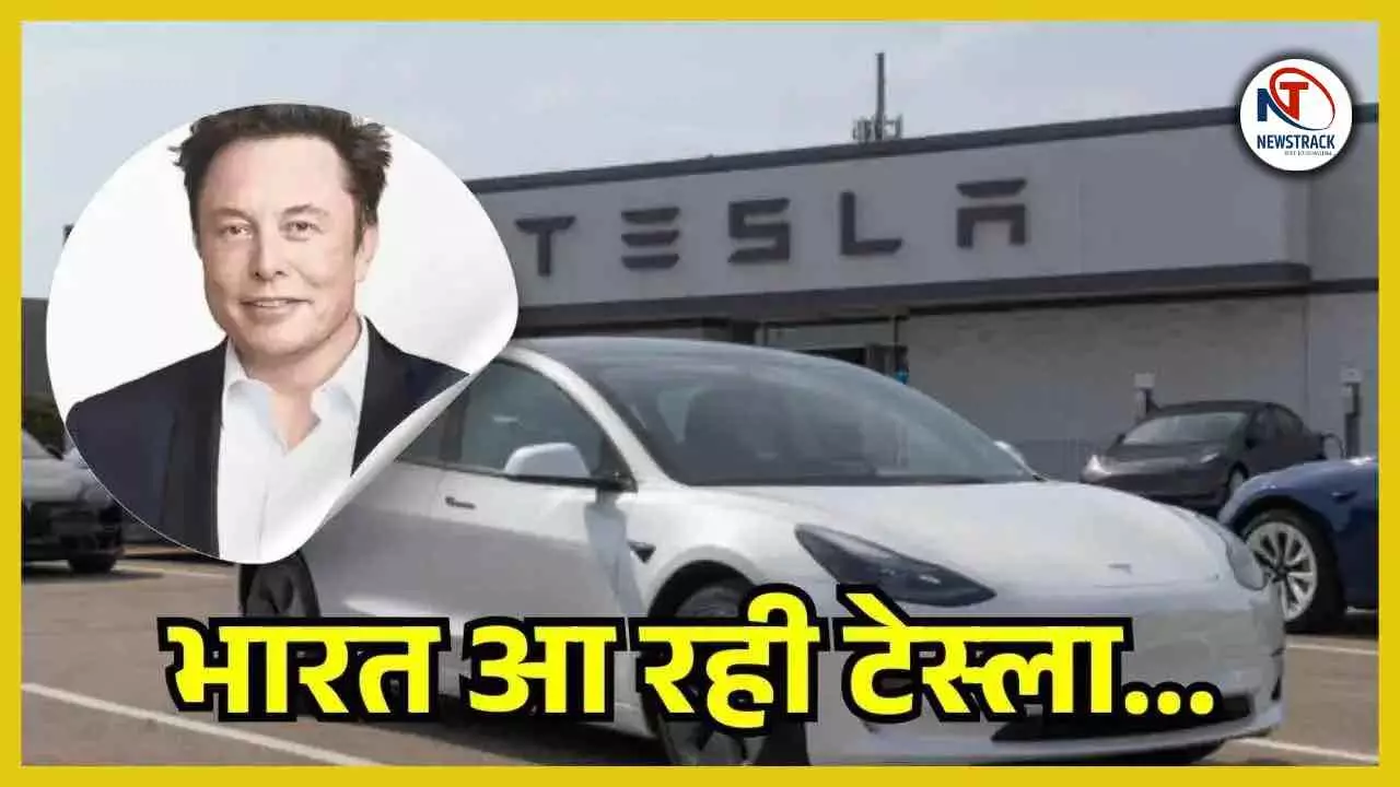 Tesla Grand Arrival in India First Showroom to Open in Mumbai a New ...