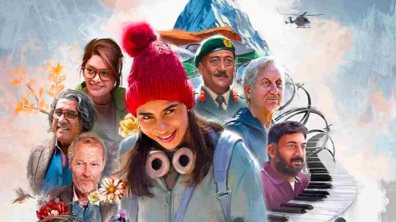 Tanvi The Great First Review | Anupam Kher Film Review In Hindi | Tanvi ...