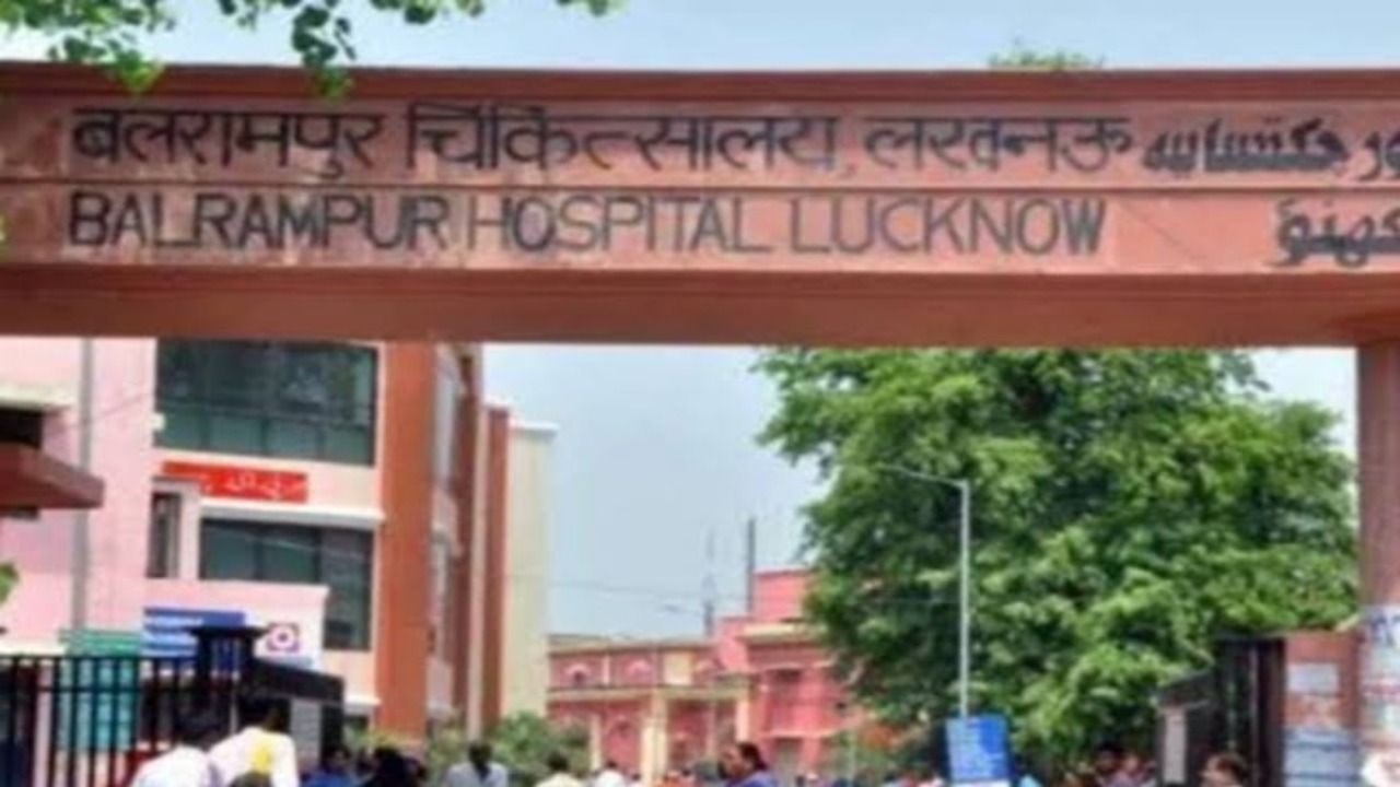 Balrampur Hospital| Resident Doctors Duty in Emergency | Action ...