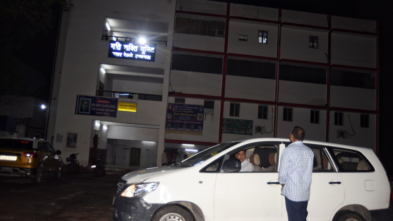 CBI raid| Railway headquarters| corruption| bribery| woman employee ...