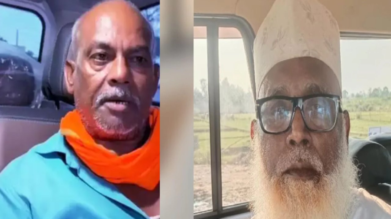 Changur Baba| Changur Baba News| Changur Baba Case| Changur Baba Case ...