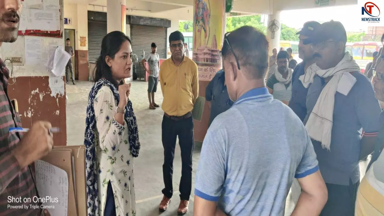 Nodal officer inspected the State Road Transport Corporation| Hardoi News | Hardoi News: नोडल ...