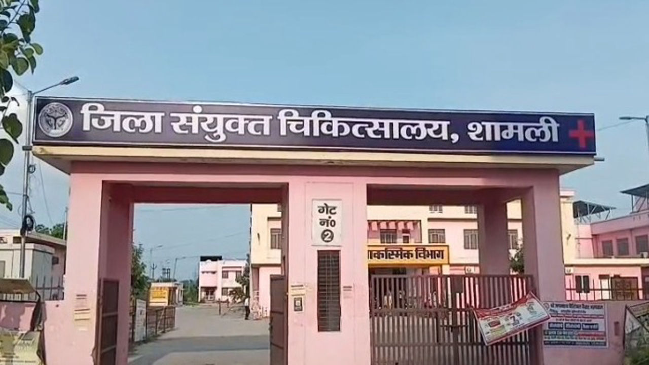 Shamli: Video of Alleged Extortion for Operations in Government ...