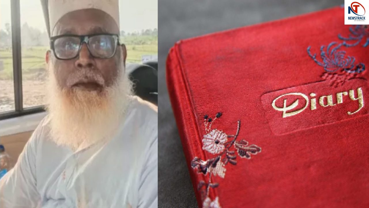 Changur Baba Red Diary| Changur Baba News| Changur Baba Update| Changur ...