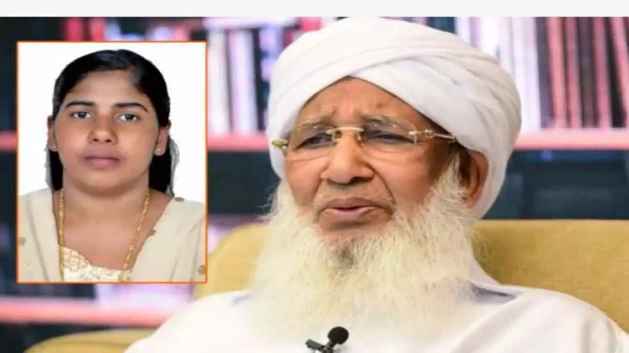 Nimisha Priya Case |Grand Mufti Sheikh Abubakar Ahmed |Who Stopped the ...