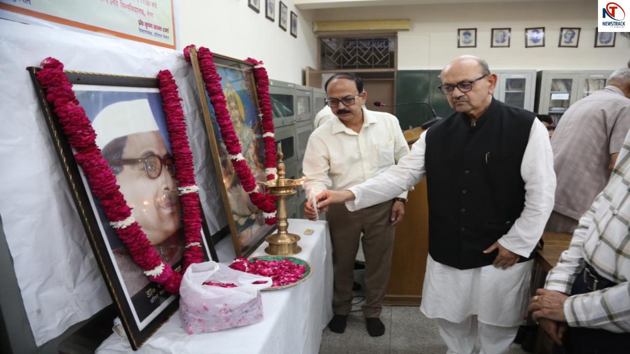 Kailash Prakash's 116th birth anniversary, resolution for public service was reiterated in ...