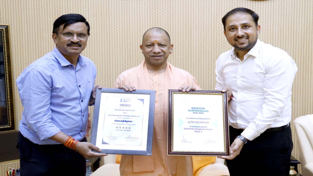 Gorakhpur Becomes UP's Cleanest City in Swachh Survekshan 2024, CM Yogi ...