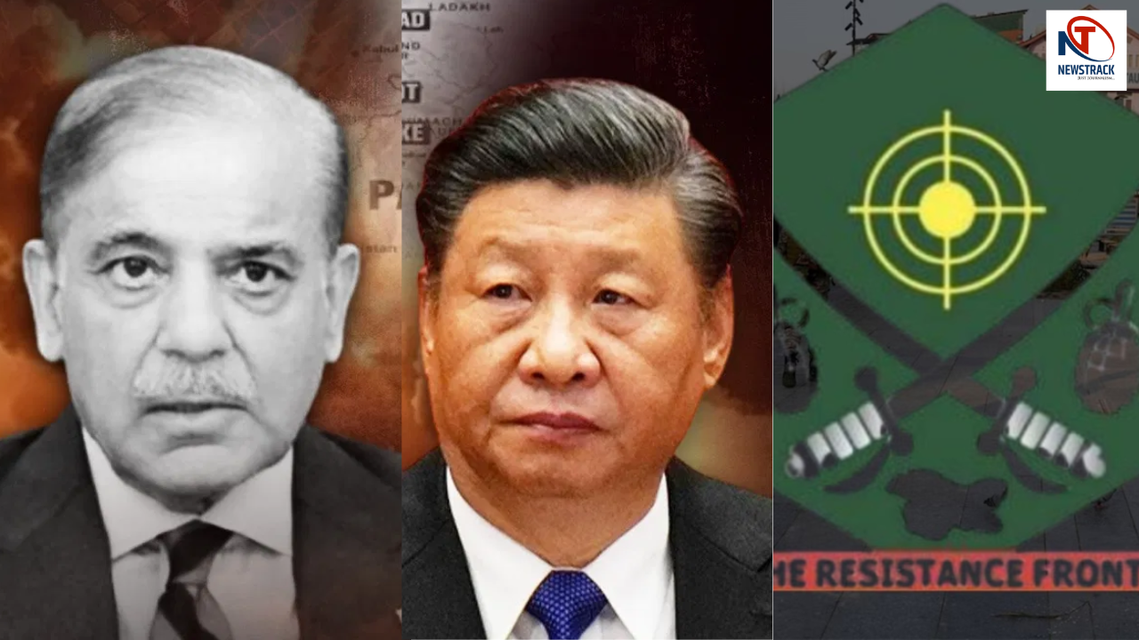 China left Pakistan Shahbaz Sharif angry after TRF declared global ...