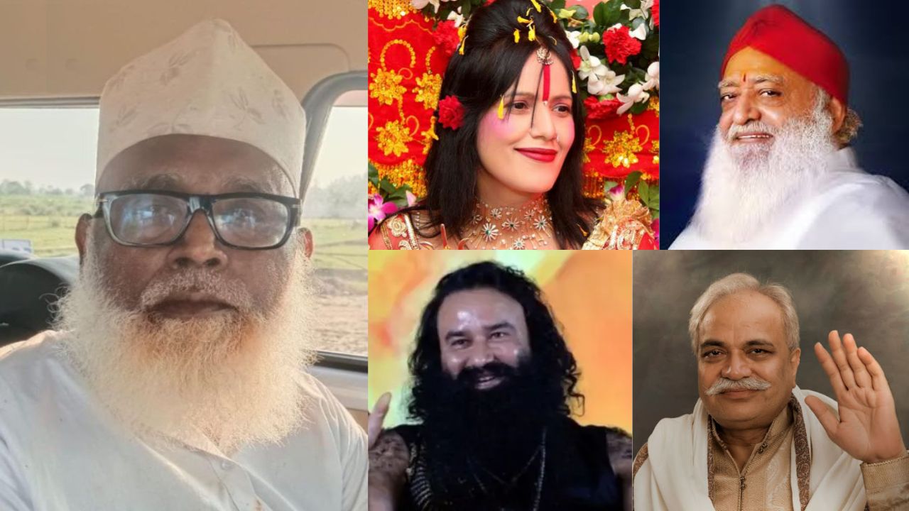 Top five fraud Baba like Chhangur| Baba who cheated in the name of ...