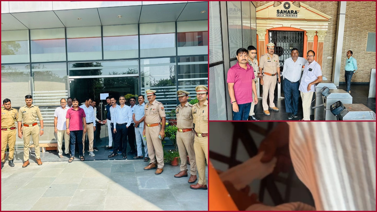 Sahara Bhawan Seized in Lucknow Over 17.91 Cr Recovery Dues | Lucknow News: सहारा ग्रुप पर लखनऊ ...