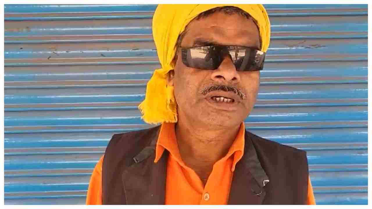 Quack Doctor Causes Eye Sight Loss in Hardoi, Victim Seeks Justice for ...