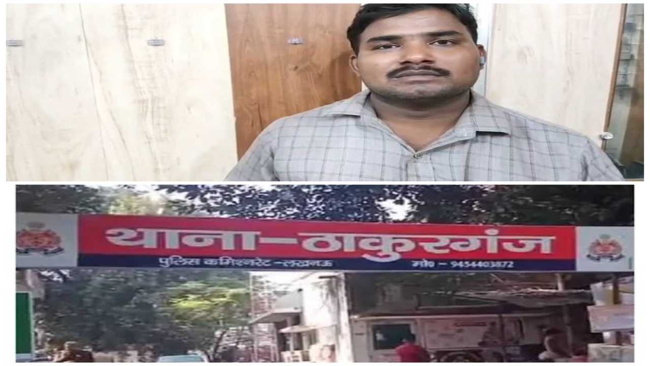 Loader Theft in Lucknow FIR Not Registered Even After 10 Days Police Tells Victim to Find It ...