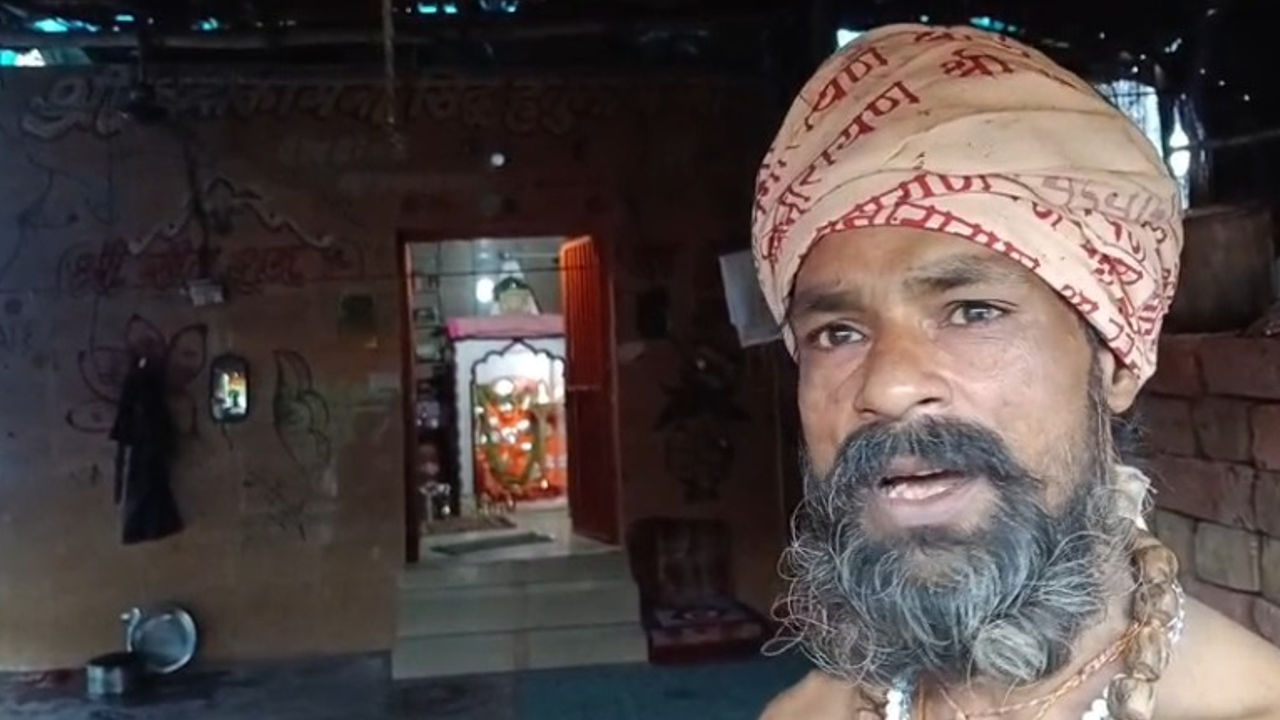 Hanuman temple |Land mafia |Temple protest | Devotee resistance |Temple ...