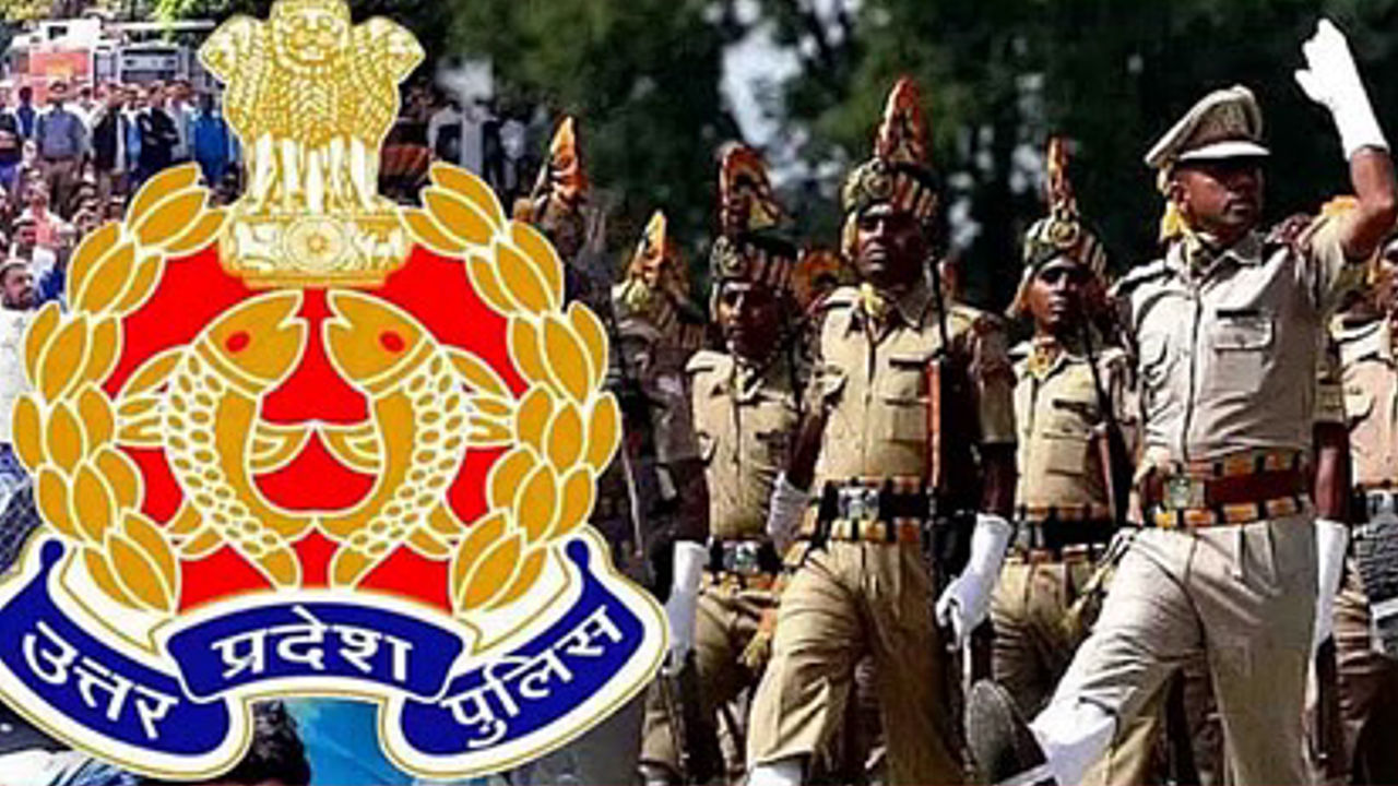 Jhansi police RTC training | 602 women police recruits | Joining ...